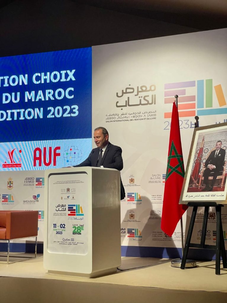 SIEL 2023 Proclamation du Goncourt Choix du Maroc :Makenzy Orcel ... SIEL 2023 Proclamation du Goncourt Choix du Maroc :Makenzy Orcel ...